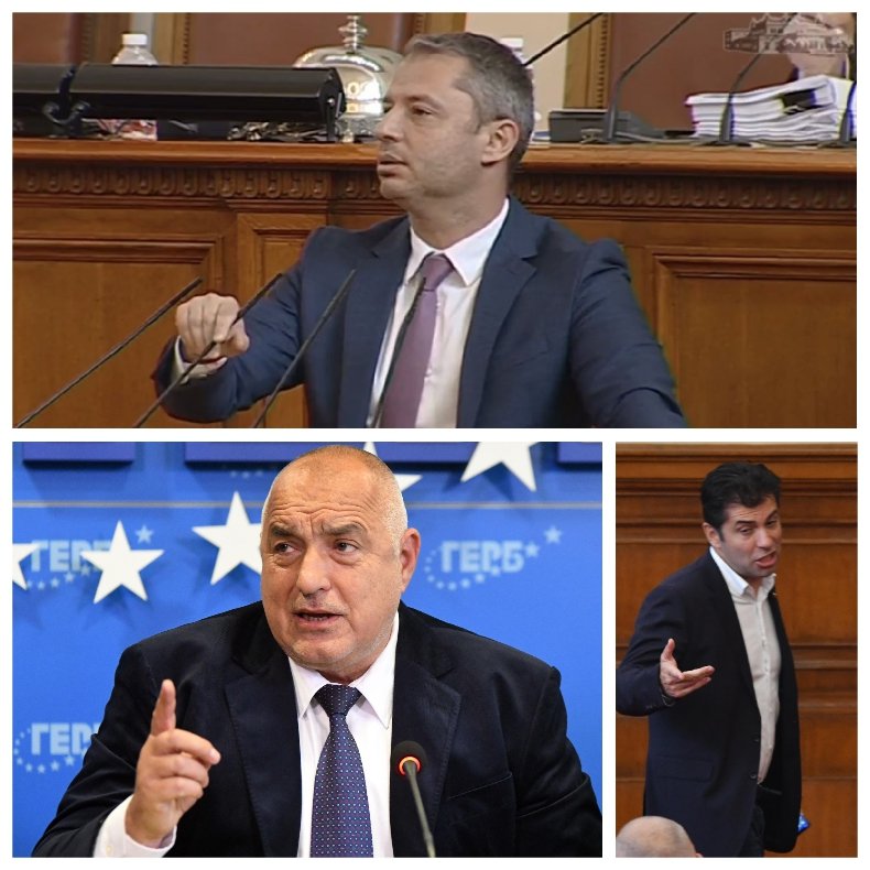 РАЗМАЗВАЩО В ПИК Докога ще пита само Делян Добрев а Борисов Пеевски и Петков ще