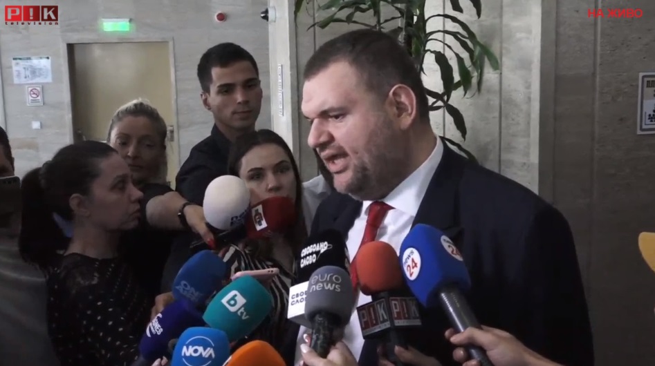 ПИК Tv Голяма греда за ППДБ И Пеевски удари по мераците им няма да има донос бонус и смяна