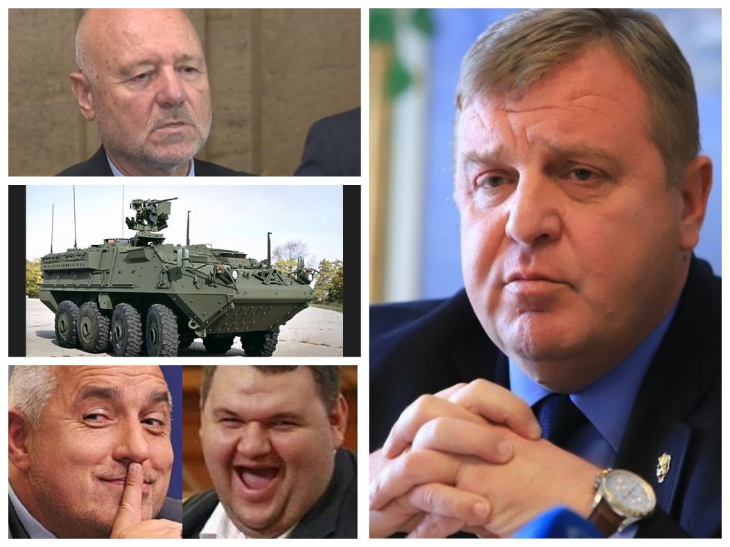 БАНДАТА НА СГЛОБКАТА Красимир Каракачанов иска прокурорско разследване за Тагарев заради