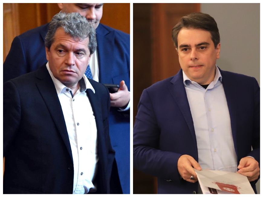 Вижте целия доклад на комисията за ОПГ то в митниците който разкрива връзките на Бойко Рашков