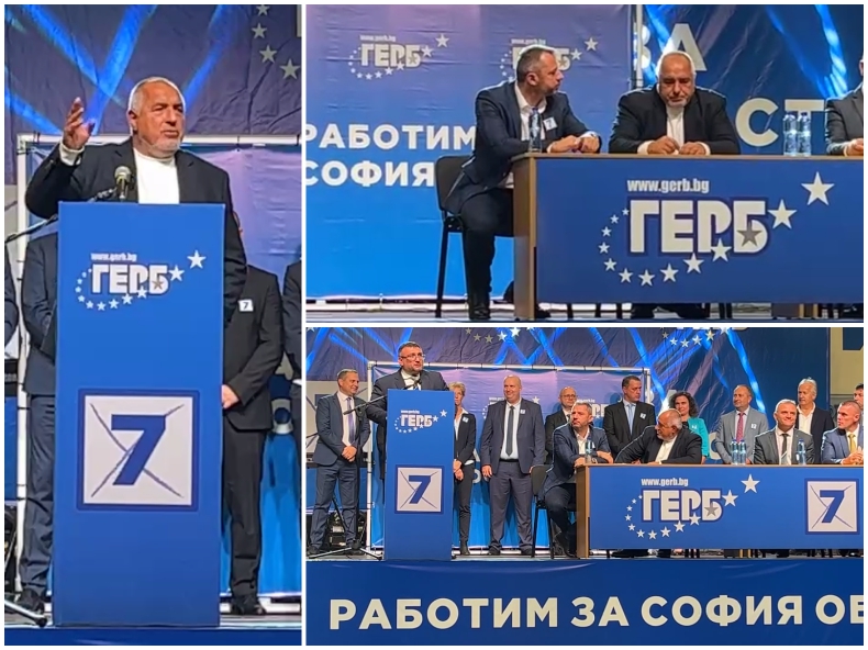 ПЪРВО В ПИК Tv Борисов бесен на Васил Терзиев Внесъл сигнал в