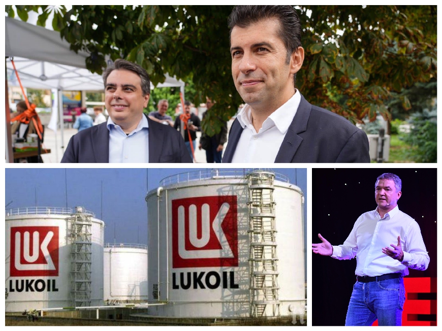 ГЛАДНИ МУЛЕТА Как псевдоолигархията обязди брокерите Кирил и Асен и гръмна аферата Лукойл