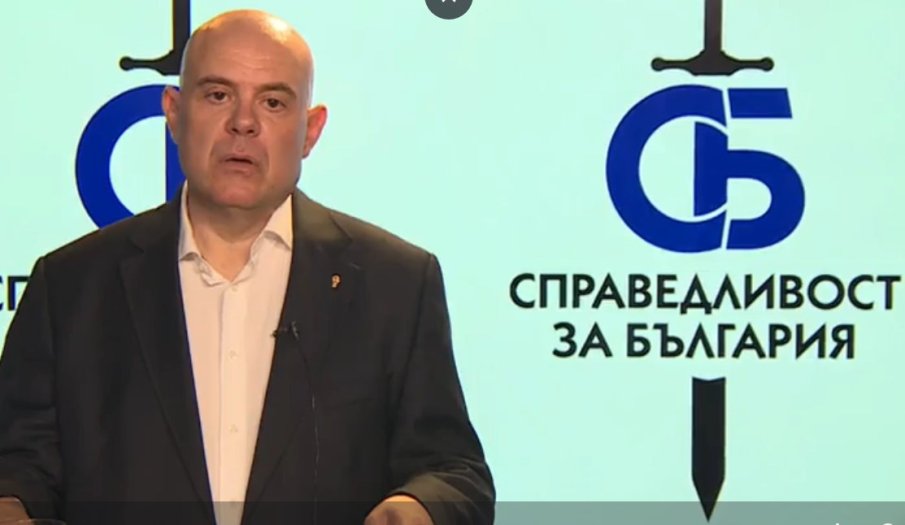 ЕКШЪН Гешев се закани да измете политическия боклук Утре отивам в Народното събрание