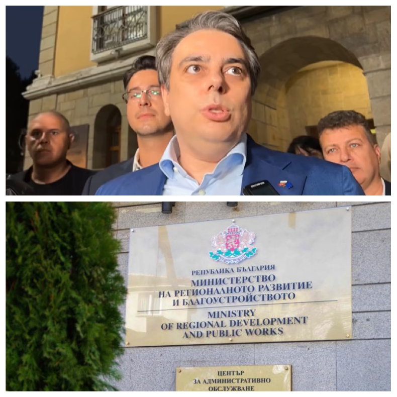 РАЗКРИТИЕ НА ПИК Изборната драма на Асен Василев забъркана от негови хора в кабинета ДОКУМЕНТ