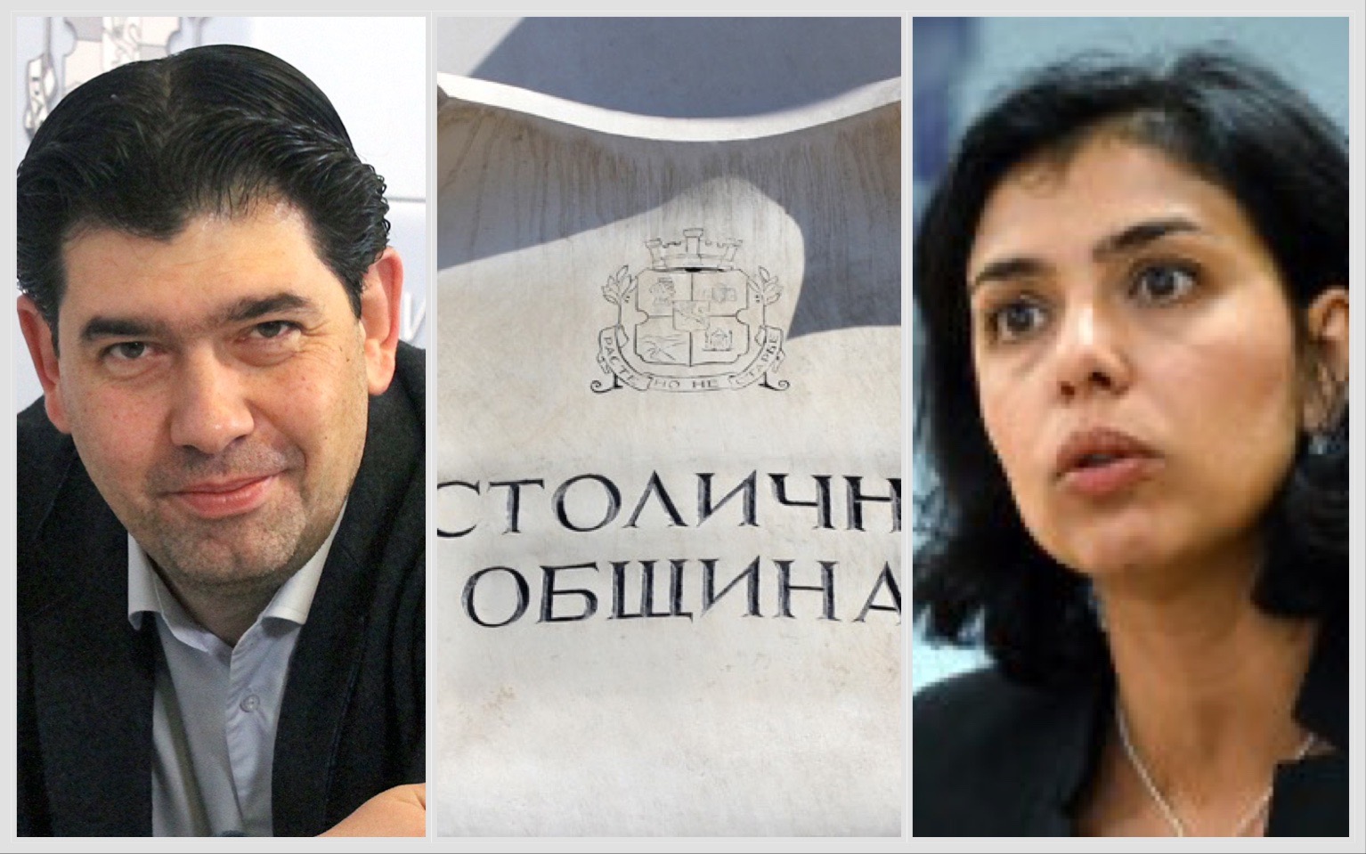 САМО В ПИК Тv Председателят на БСП София Иван Таков разкри огромни