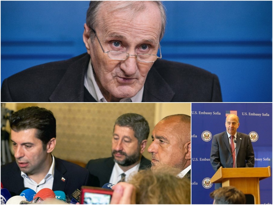 Доц Валентин Вацев с ексклузивна прогноза пред ПИК за сглобката Посолството може да бъде