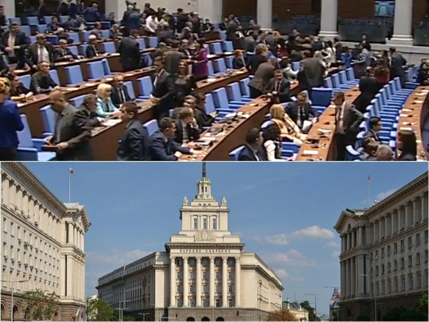 ГОРЕЩО В ПИК Tv ГЕРБ и ДПС показно напуснаха залата преди вота на недоверие правителството