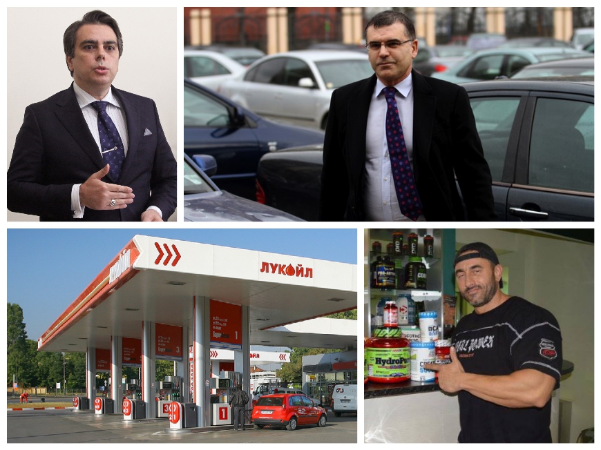РАЗКРИХА ГИ 800 милиона данъци от Лукойл заклещени в капана на Асен Василев и Спецов