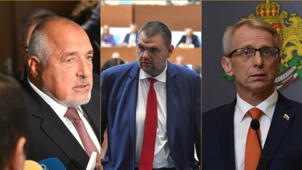 РАЗМАЗВАЩО В ПИК Още ли вярвате в мита за великия шахматист Бойко Борисов Цезар от Банкя