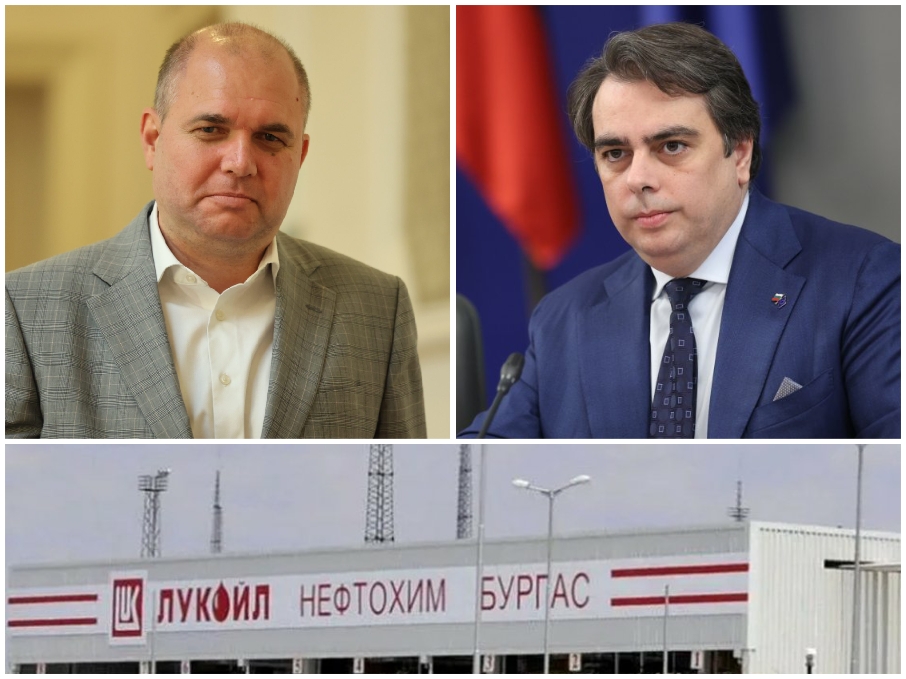 ГОРЕЩА ТЕМА Депутат на Христо Иванов призна предстои продажбата на Лукойл“ има и напрежение