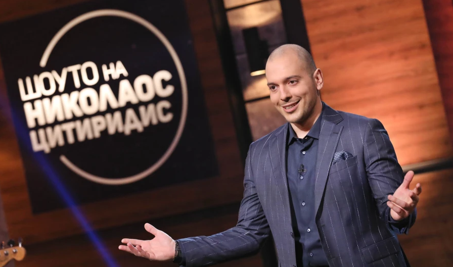 Ето кой заема мястото на Цитиридис изненадата е пълна Информационна агенция ПИК