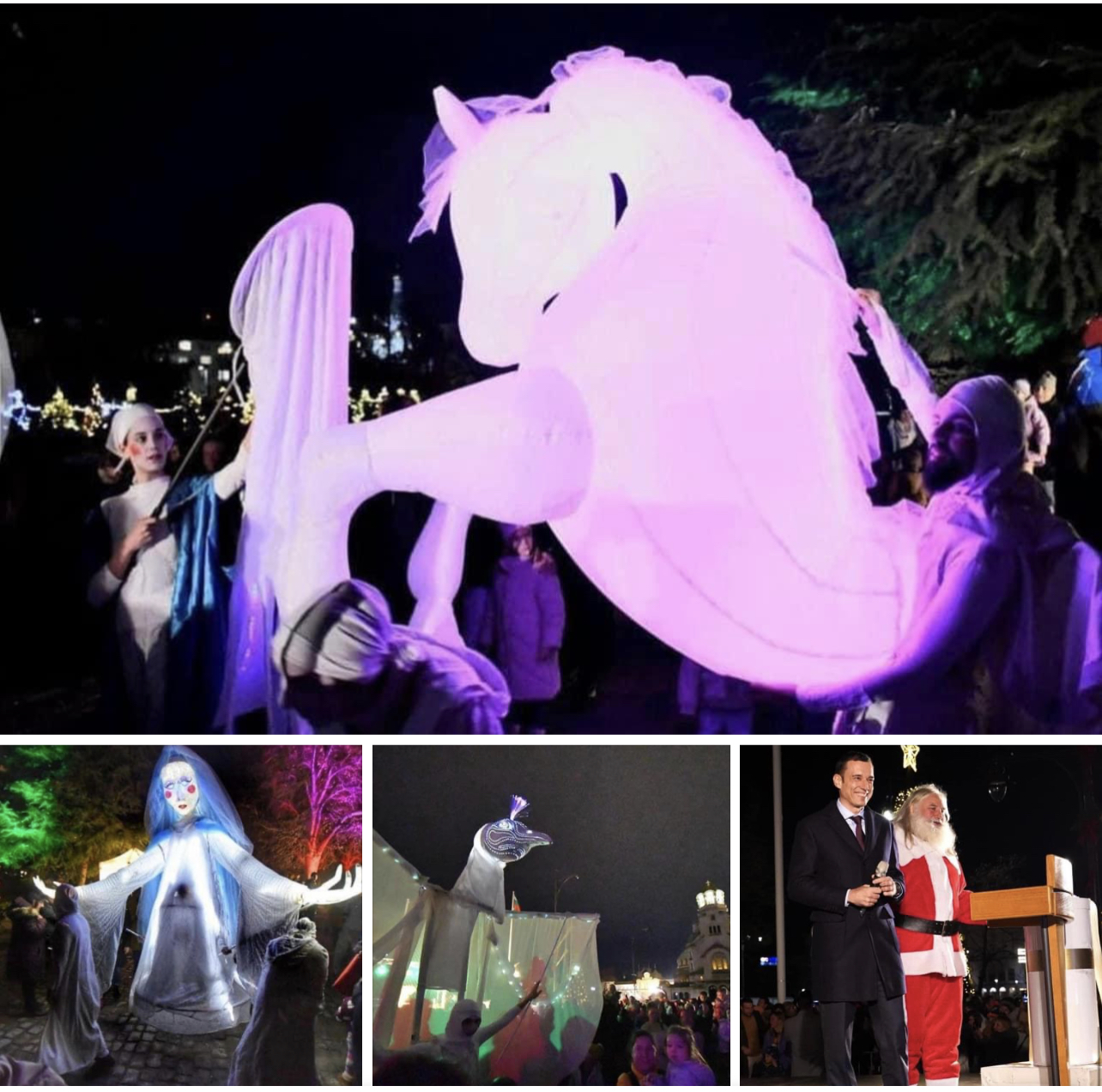 Дядо Мраз е пеперассс Розовото пони на Мис Бони и коледната украса на Васко Ушето от София