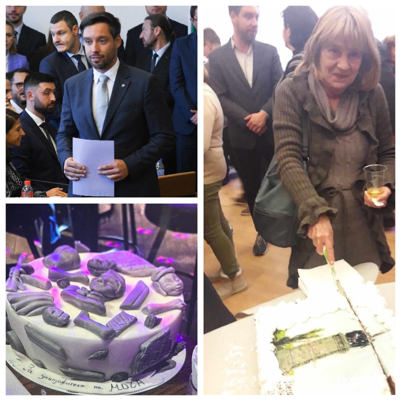 ФРЪЦ Мис Бони дори не куснал от тортата гавра с ПСА тревожи го един развод Информационна