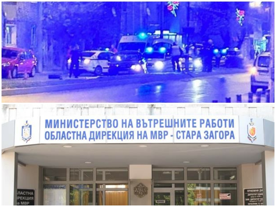 СЛЕД ГОНКАТА В СТАРА ЗАГОРА Клипове на очевидци започнаха да изчезват