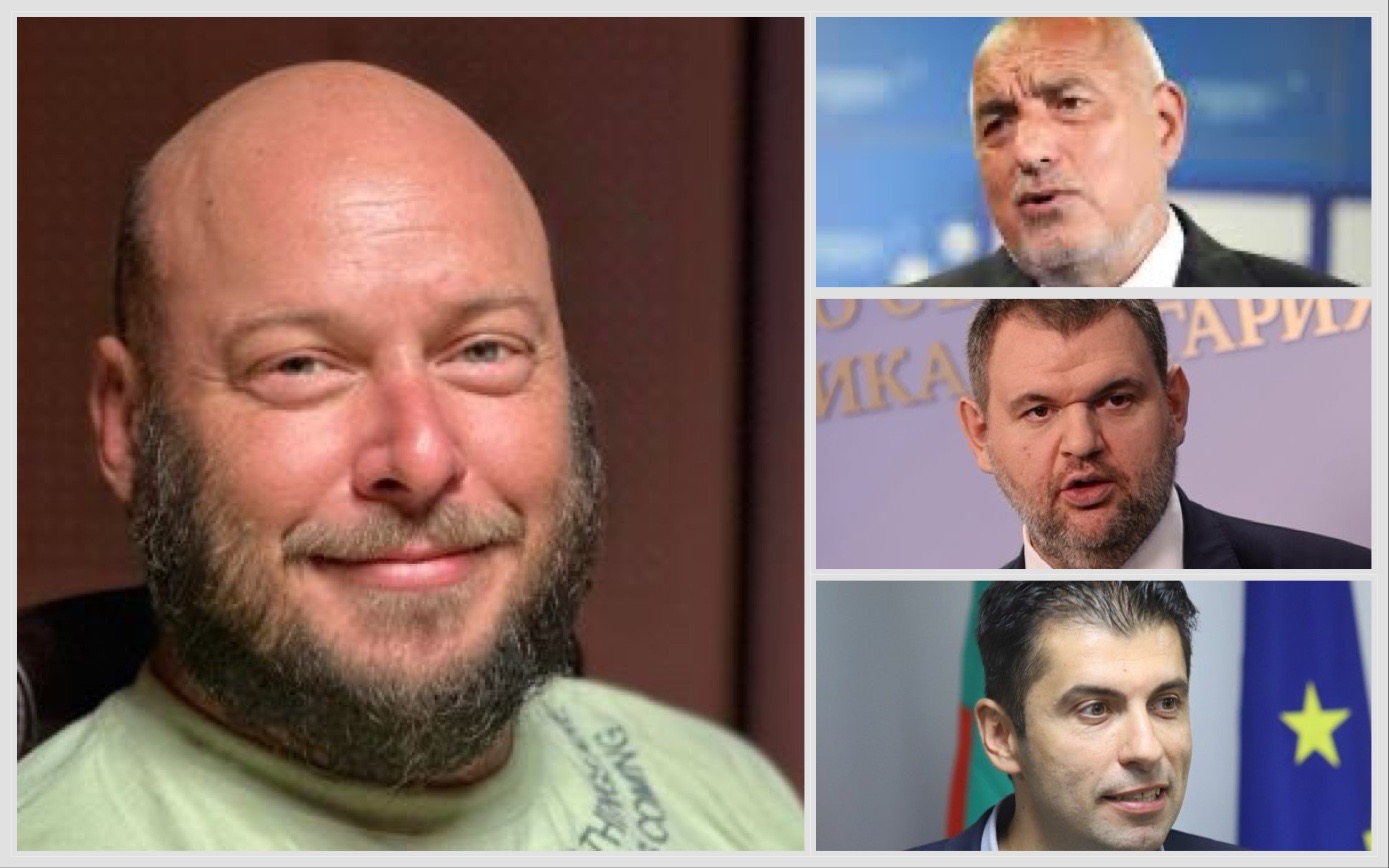 Виктор Димчев пред ПИК Tv Цари такова разбирателство между Борисов Пеевски и Петков все едно