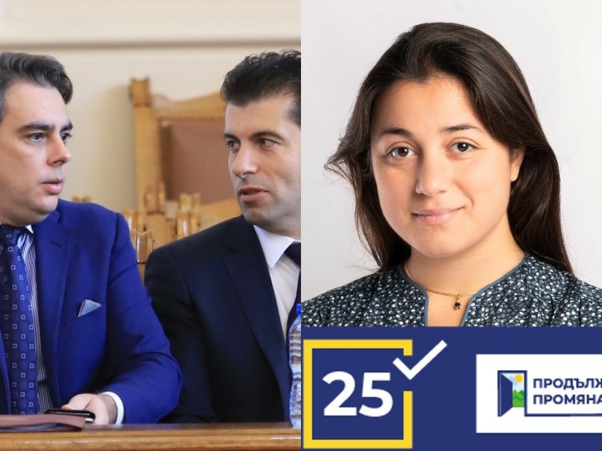 ПЪРВО В ПИК Промяната се обади за бруталното убийство в което е замесена тяхна кандидат