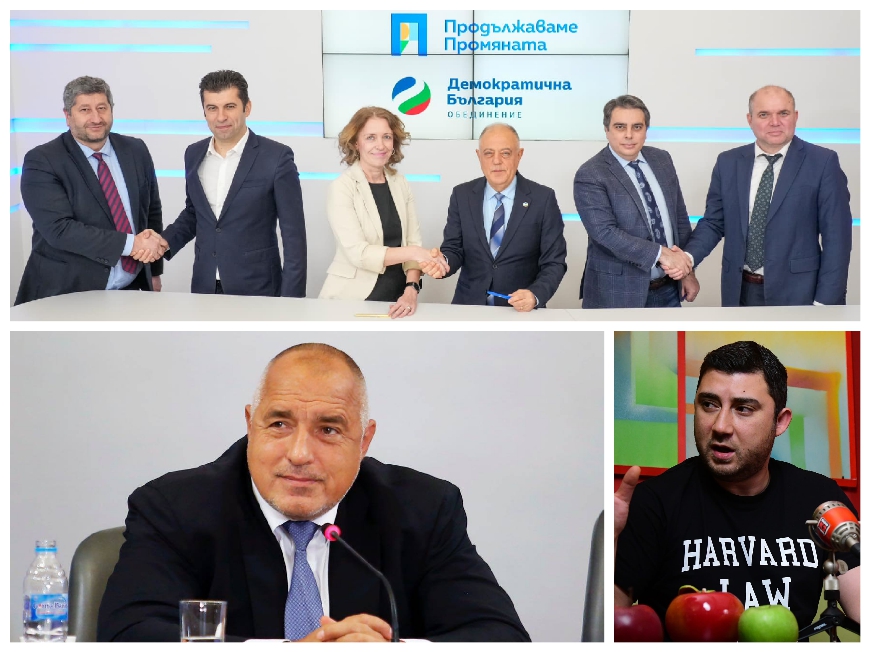 Карлос Контрера гневно Родилните мъки на ротацията ще счупят държавата И въпреки това Борисов