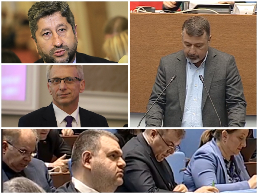 СУПЕР ШОУ Хората на Слави взривиха парламента с декларация за