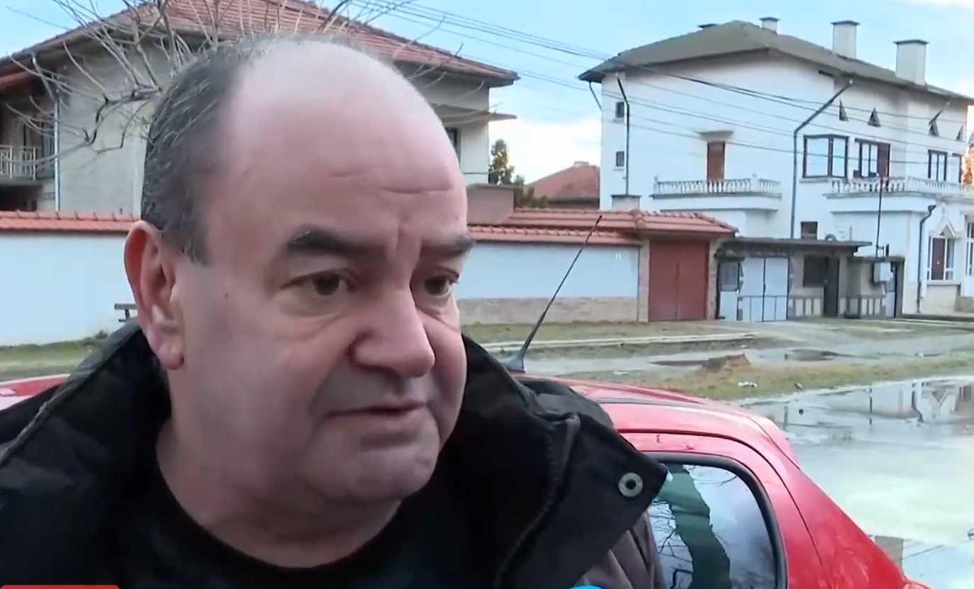 ПЪЛЕН АБСУРД Мъж от Пазарджик плати за имот който се оказа с втори