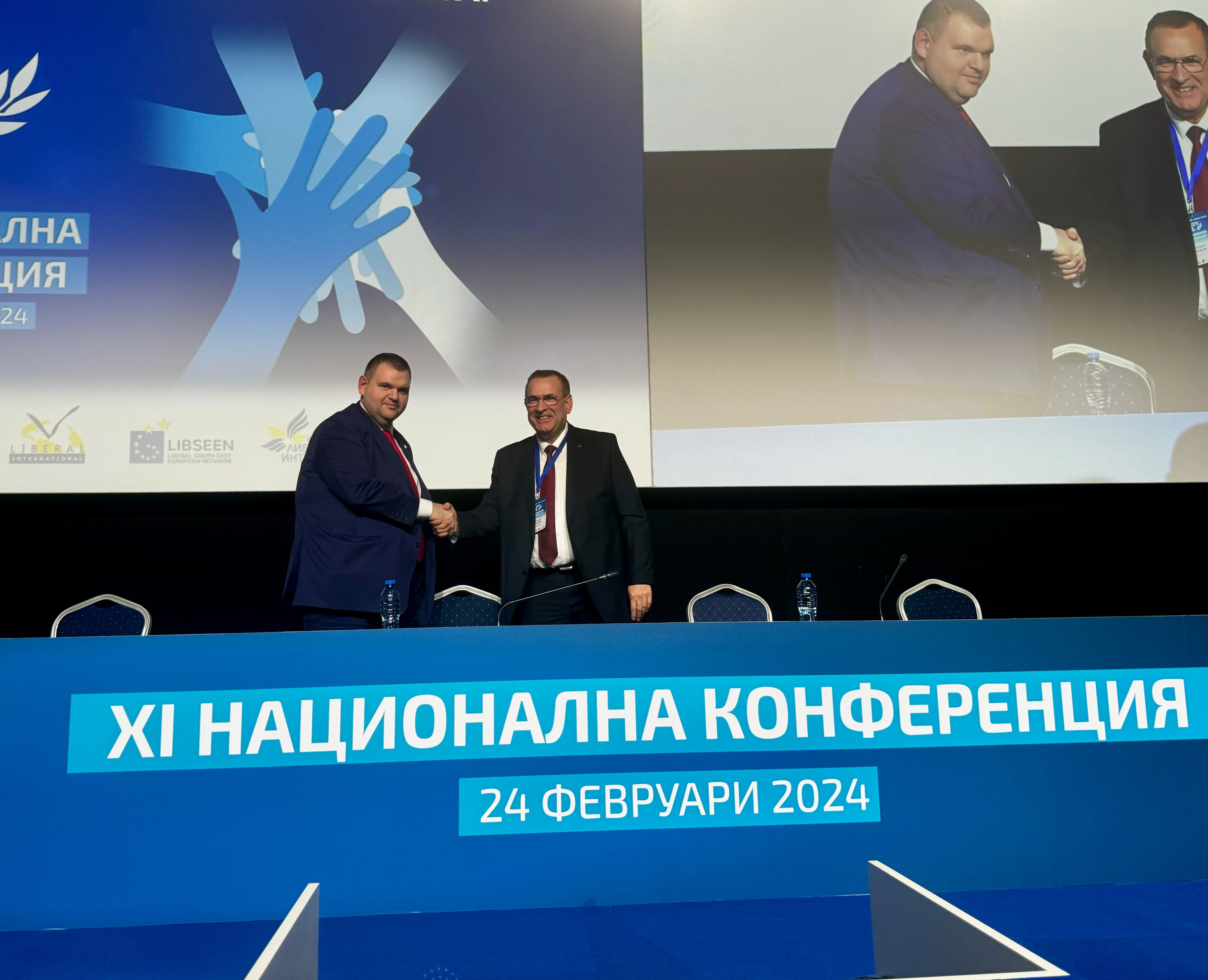 Вижте ПЪРВИ СНИМКИ от избора на Пеевски и Чакъров за съпредседатели на ДПС Информационна