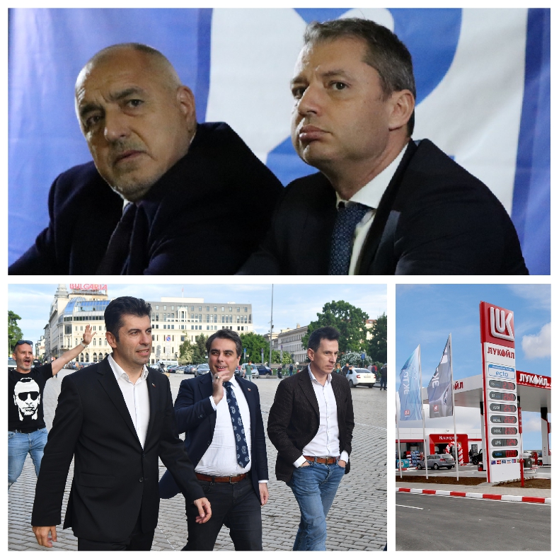 ПЪРВО В ПИК Пада ли сглобката ГЕРБ с извънреден брифинг за 6 те милиарда за Кремъл ВИДЕО