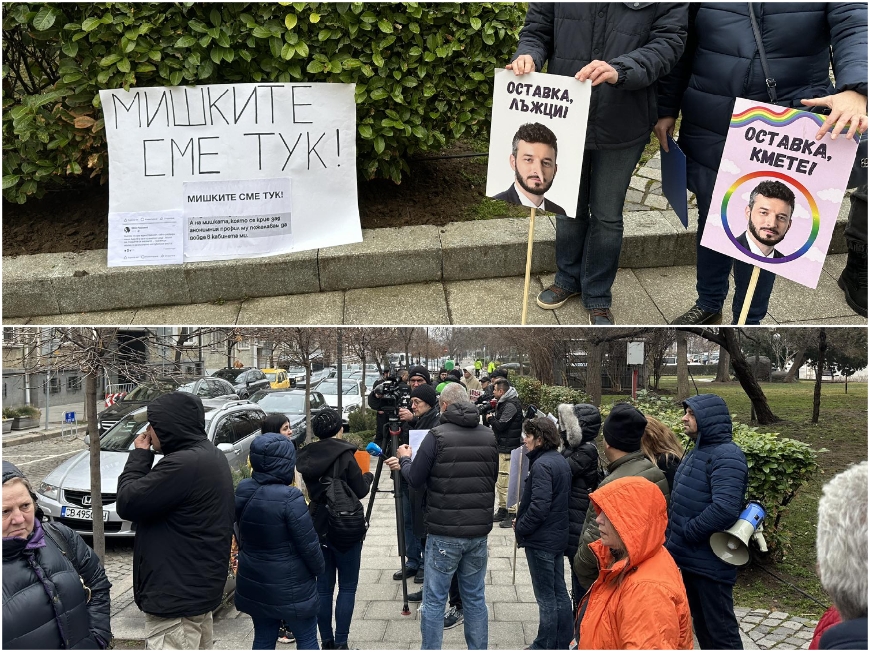 НЕДОВОЛСТВОТО СЕ РАЗРАСТВА Граждани протестират пред Столична община срещу кмет на Спаси София