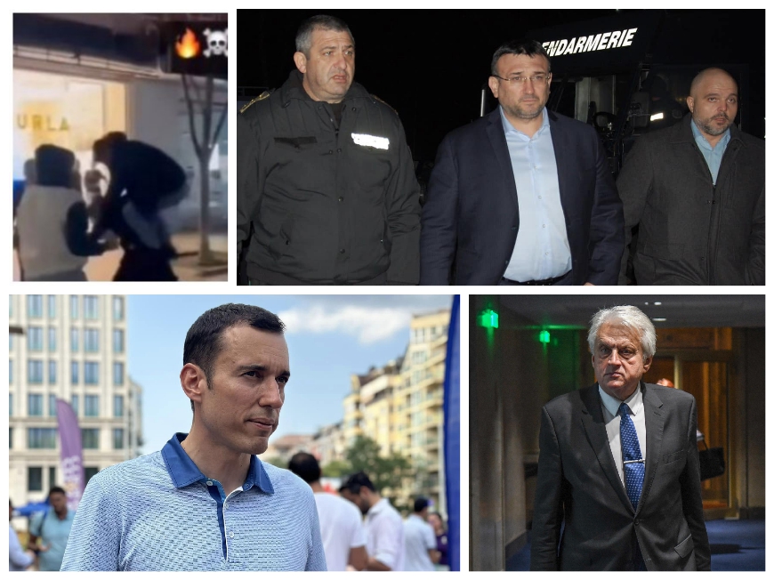 ВИСОКО НАПРЕЖЕНИЕ ГЕРБ с нов удар по ППДБ Рашковите безобразия разбиха МВР а Терзиев не може