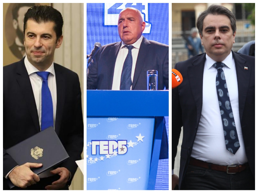 ОТ ПОСЛЕДНИТЕ МИНУТИ ППДБ със светкавична реакция след офертата от Борисов Информационна