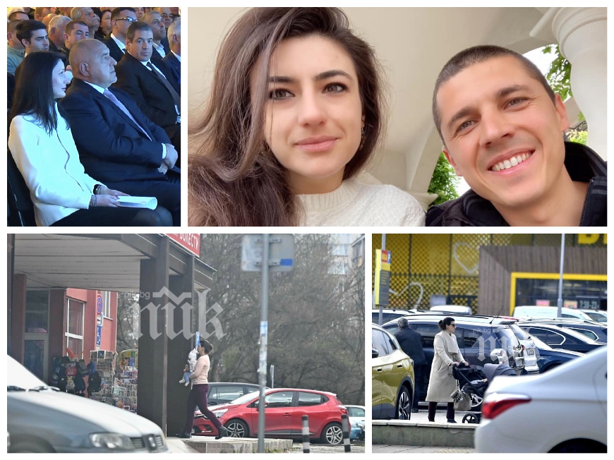 САМО В ПИК Лена отсвири Борисов и ГЕРБ Миро я кара по спешност до болница СНИМКИ