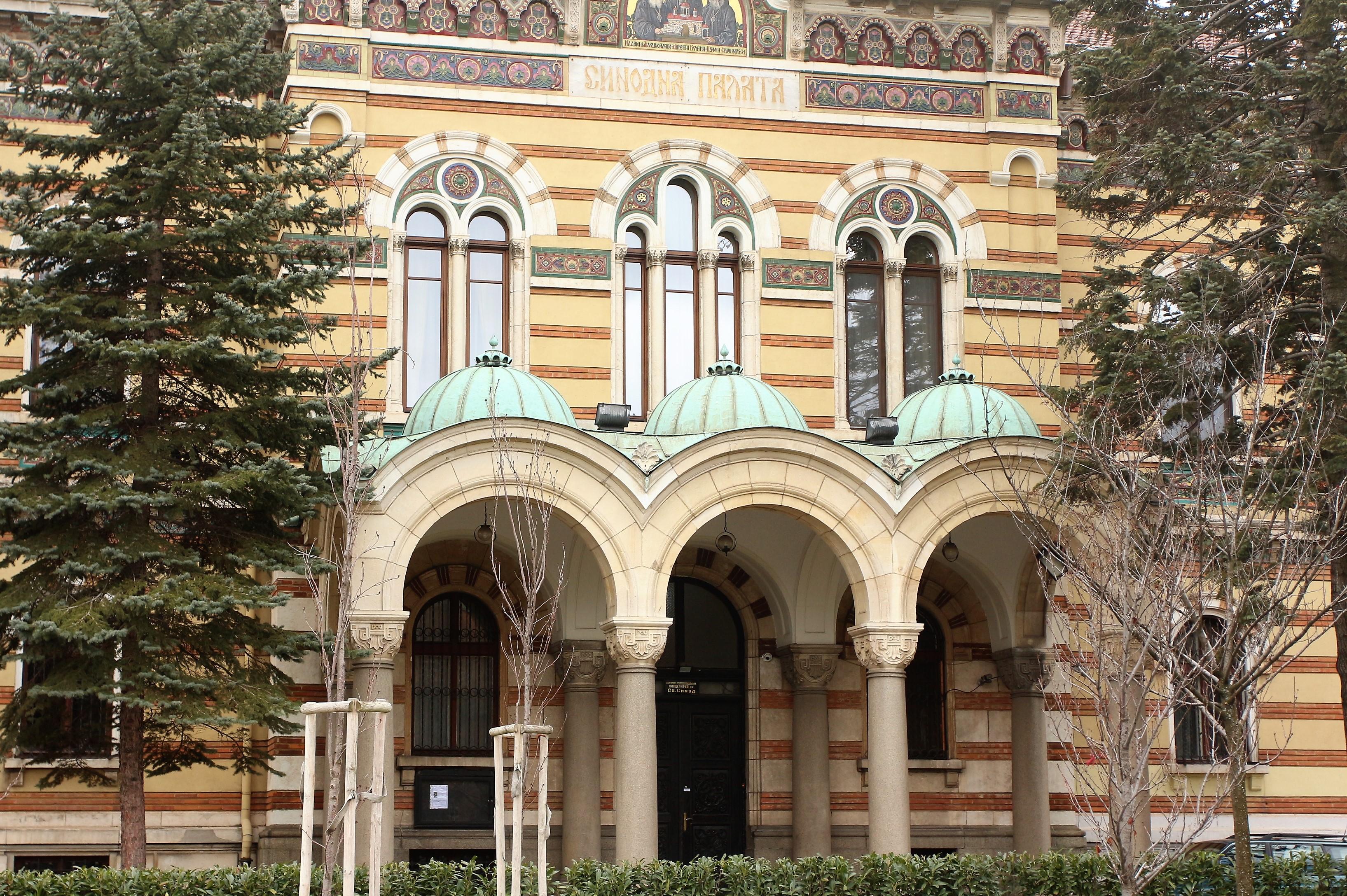 Депутатите решиха Само БПЦ може да използва православна в името си