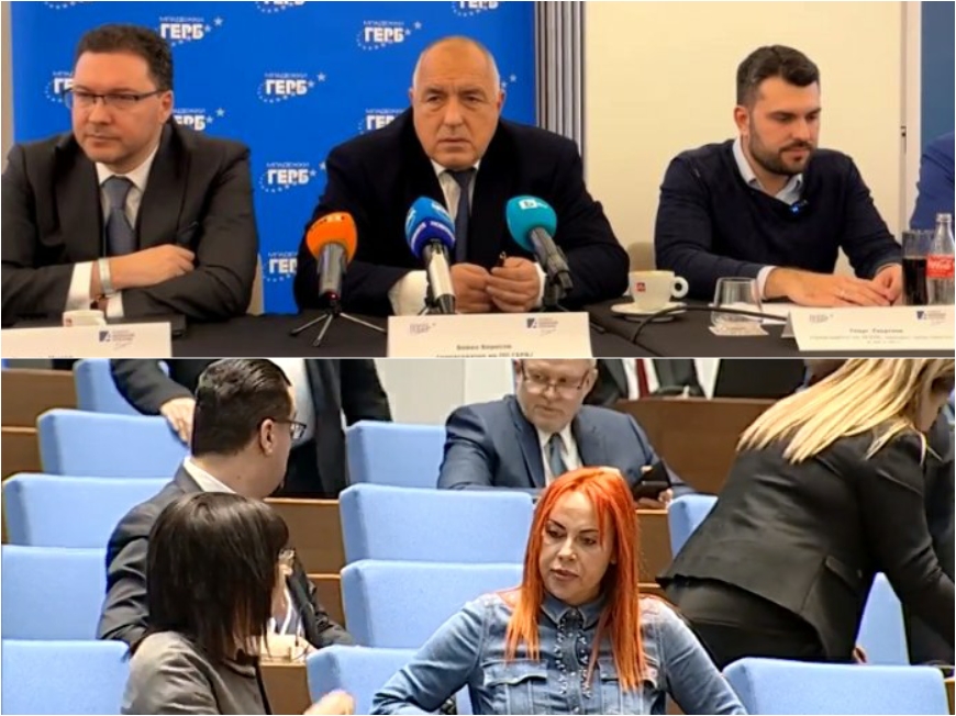 САМО В ПИК Депутатка от ГЕРБ го раздава тежка баровка ходи на работа с чанта за 8 бона