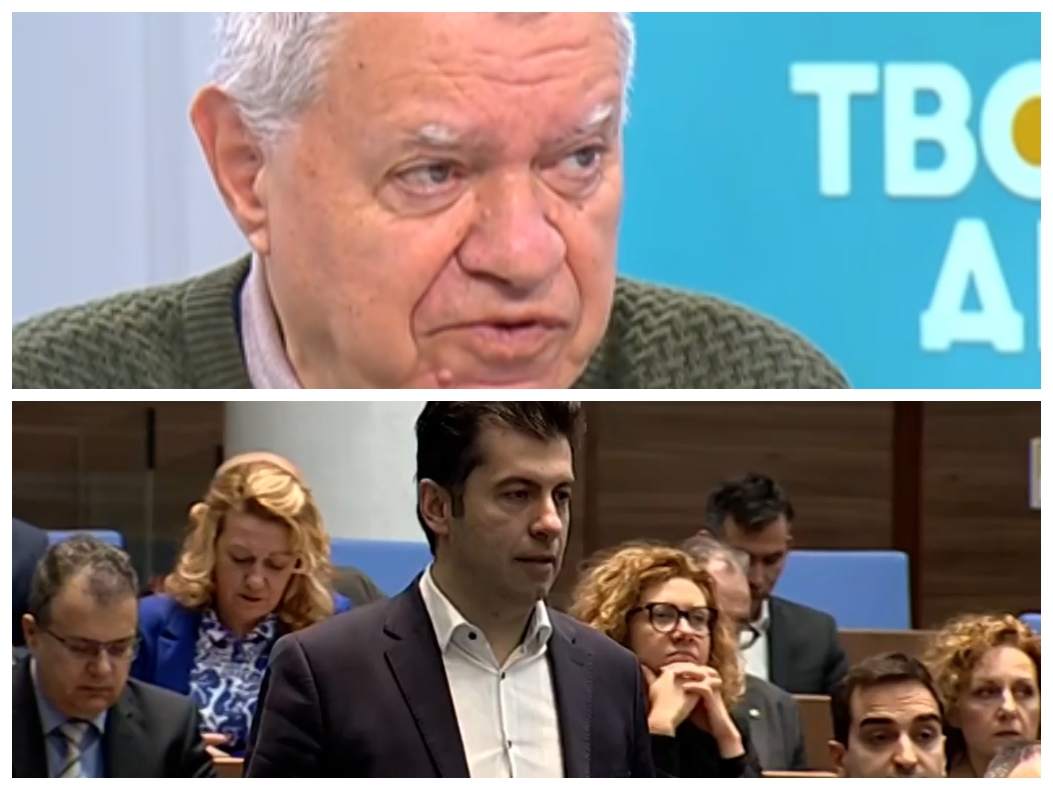 Проф Михаил Константинов заби шамар на ППДБ заради безумната им декларация Тотално нарушение