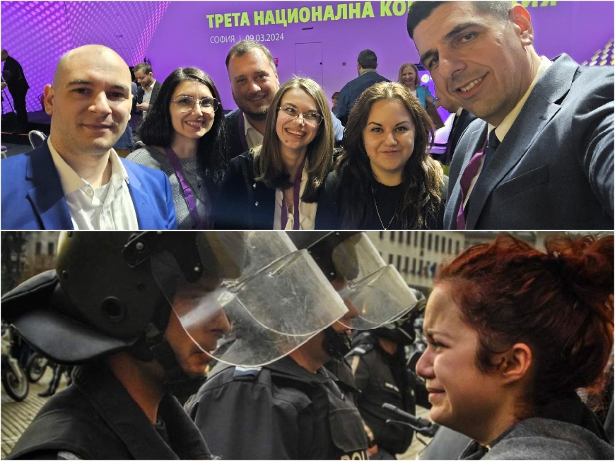 РАЗКРИТИЕ НА ПИК Символът на протестите от 2013 г се намърда на сладка позиция в МЕУ пише