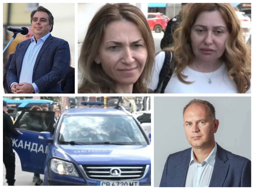 Разбиха опорката как великата митничарка Петя Банкова е била сготвена