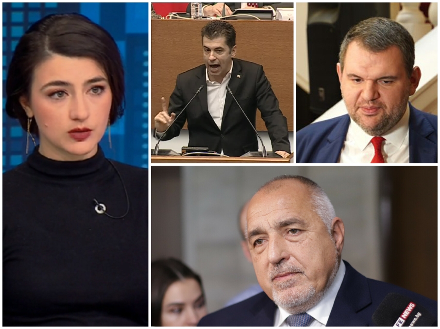 Лена като гейша в “Панорама” Решенията на г н Борисов се взимат от г н