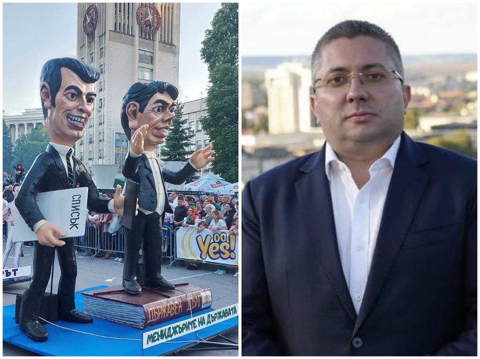 Николай Нанков направи ППДБ на салата Честит им професионален празник на 1 април Имат пресни