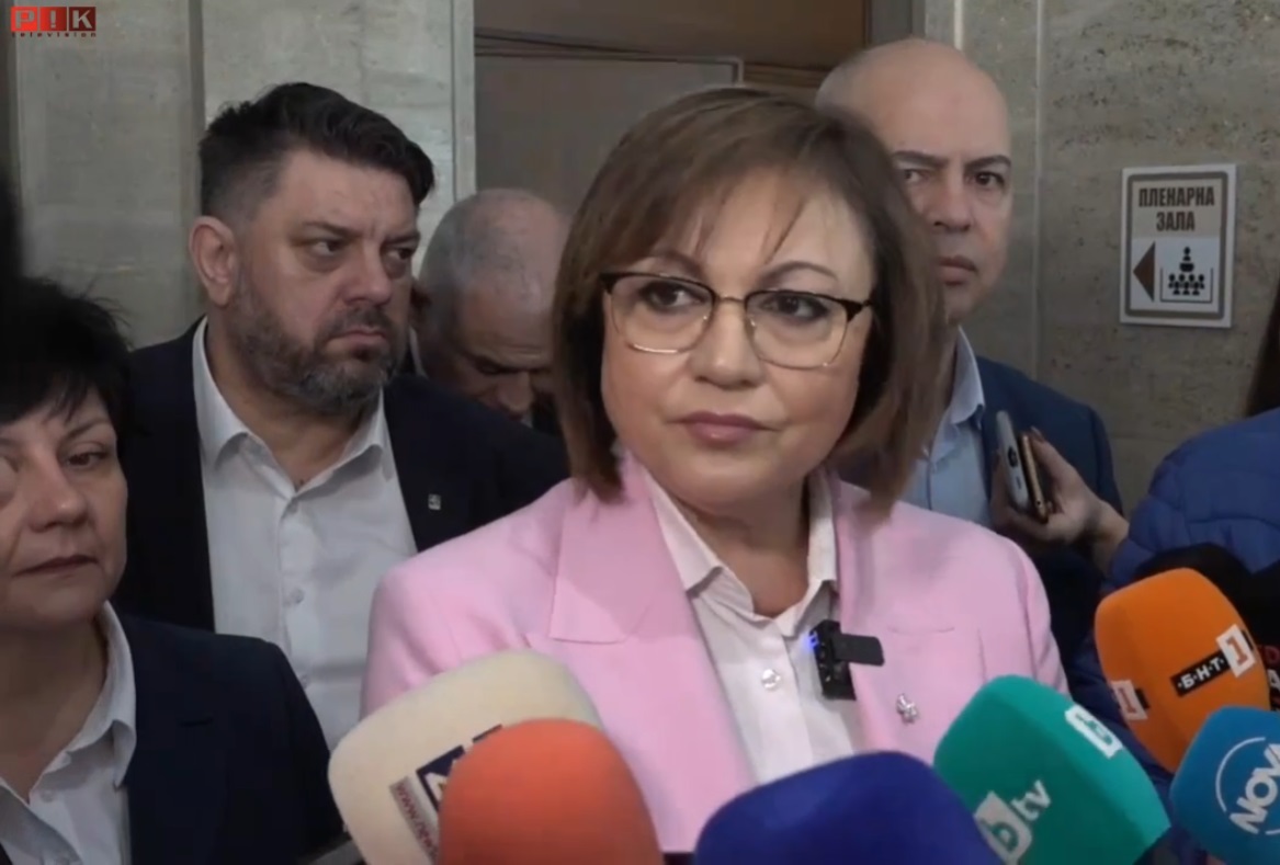 ПИК Tv Нинова разкри какво се случва в държавата Сглобката разчиства сметките помежду си