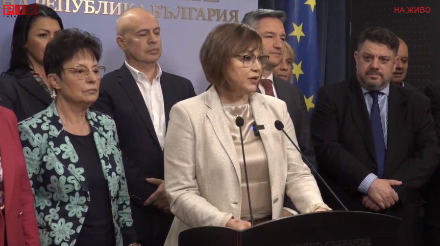 ГОРЕЩО В ПИК Tv Нинова Борисов прегръща и убива ОБНОВЕНА Информационна агенция ПИК