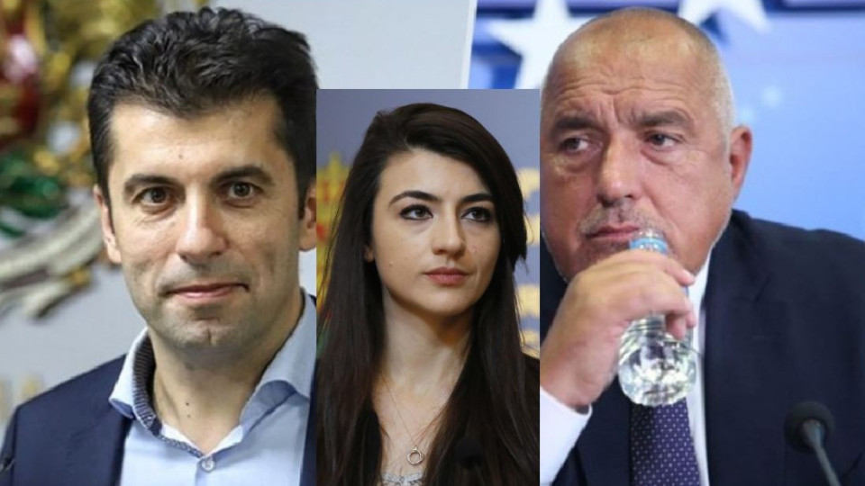 ГОРЕЩО В ПИК Кирил и Лена на каишка при Борисов и ДПС Информационна агенция ПИК