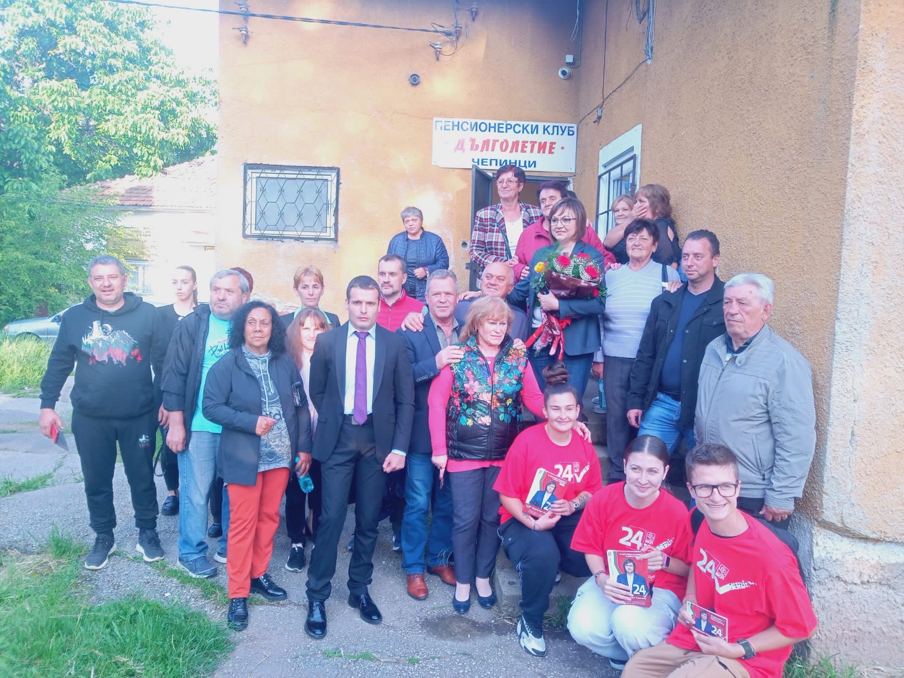 Нинова Борисов управлява България така че по негово време сме на дъното на всички класации