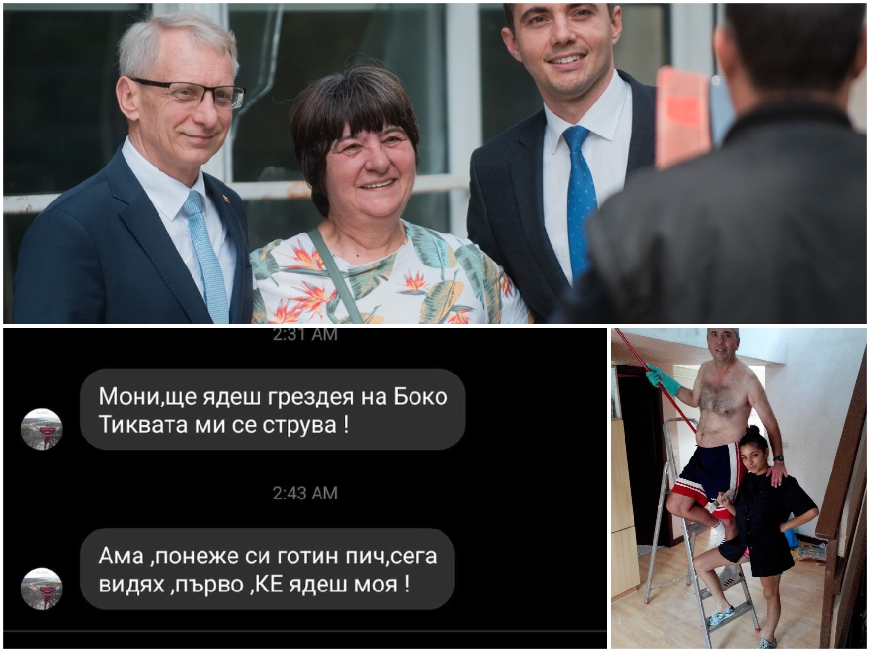 ПЪЛЕН ШОК Бащата на депутат от ППДБ се оказа фен на Путин и Костадинов обижда и заплашва в