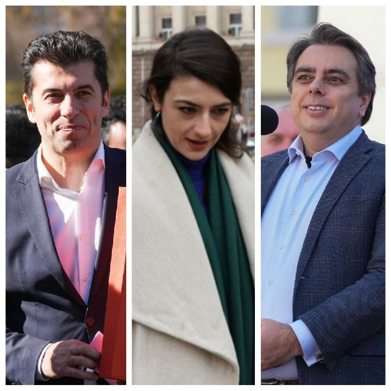 Ето го пълния текст на ПП до ГЕРБ за джентълменско споразумение Информационна агенция ПИК