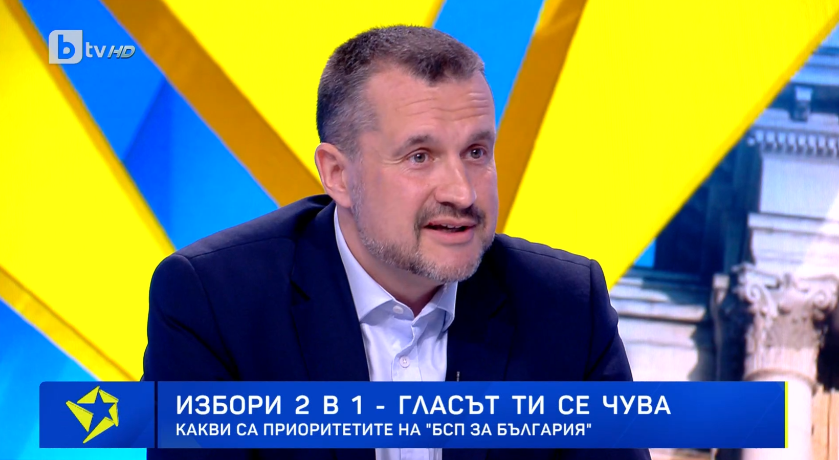 Калоян Методиев Главчев се провали като премиер Борисов да каже договорил ли се е с Вучич а