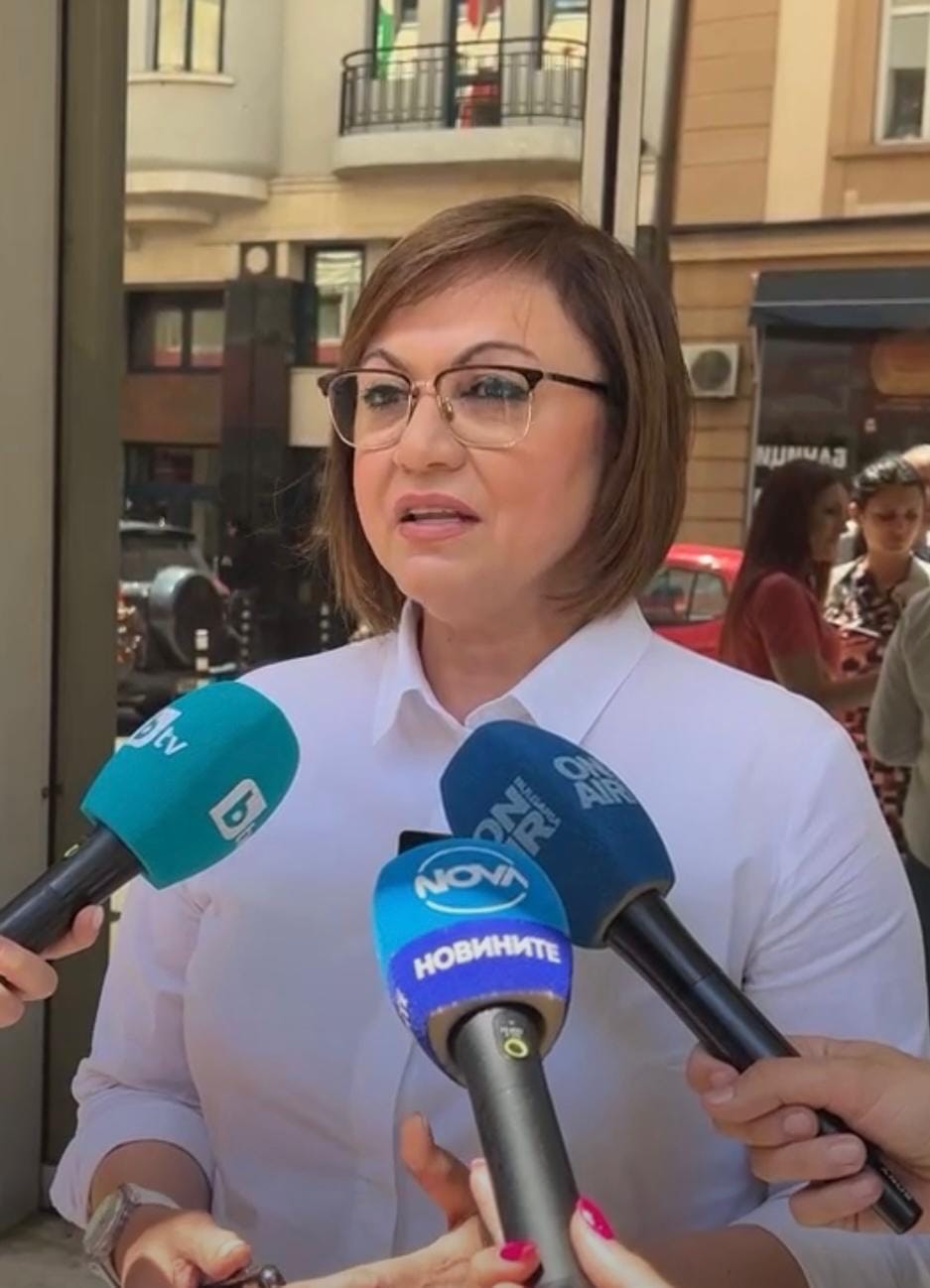 Лидерът на младежкото БСП Корнелия Нинова вече е в историята Трябва да започне разговор кой ще