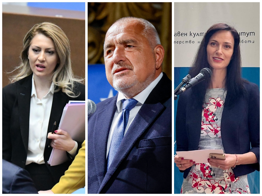 Новата силна жена в ГЕРБ постави ТЕЗИ условия на ППДБ и разкри плановете на Борисов за Мария