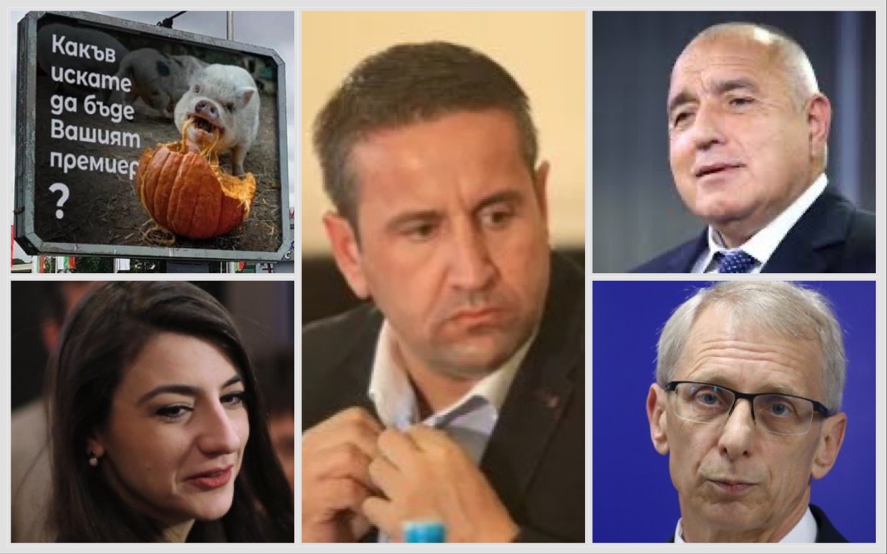 Георги Харизанов изригна пред ПИК Tv Ако прасето дето яде тиква вземе 3 4 пъти повече гласове