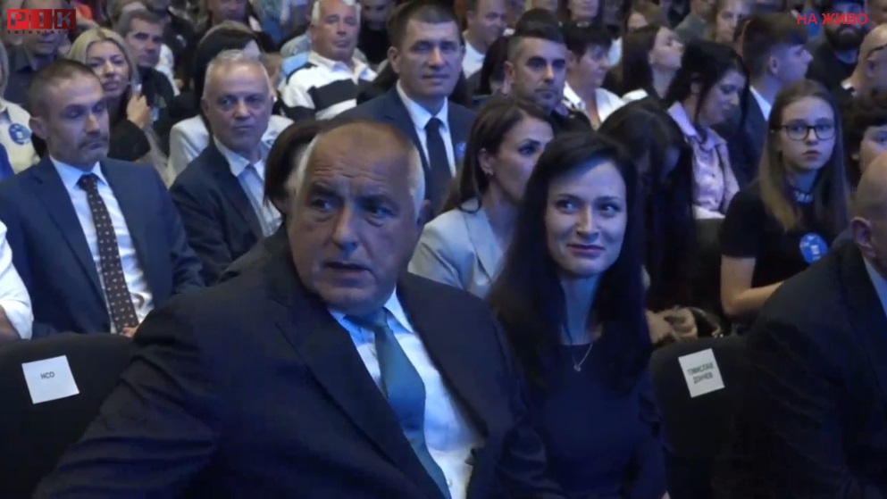ПЪРВО В ПИК Tv ГЕРБ представя кандидатите си за депутати в 23 24 и 25 МИР София Георги
