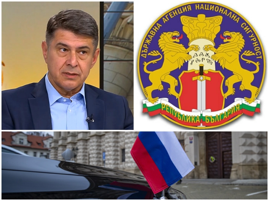 ЛОВ НА ВЕЩИЦИ Бивш разузнавач удари по ДАНС нямало нови заплахи за