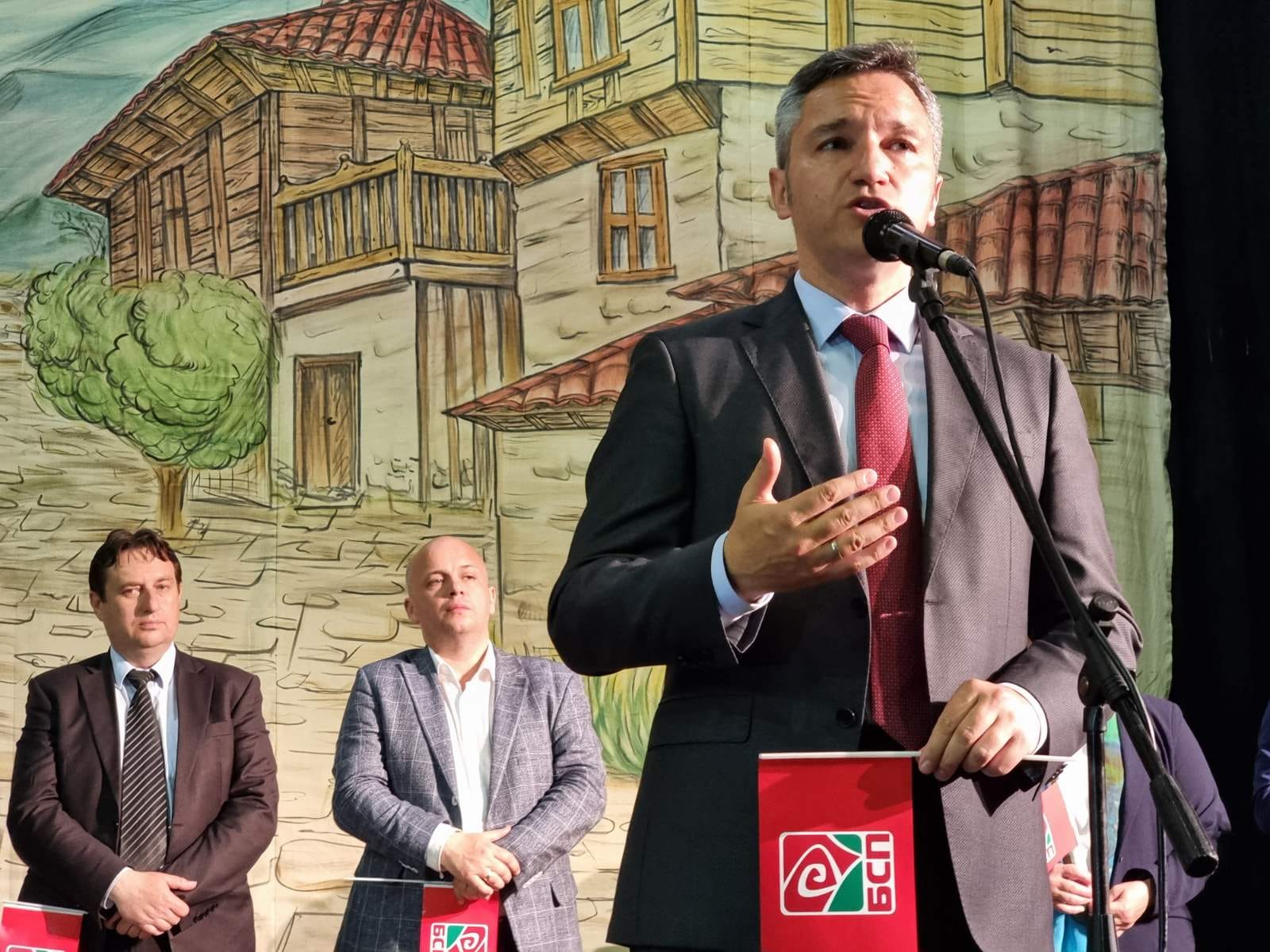 Кристиан Вигенин от Ямбол Спрете тази война ЕС е пространство за мир Информационна агенция ПИК