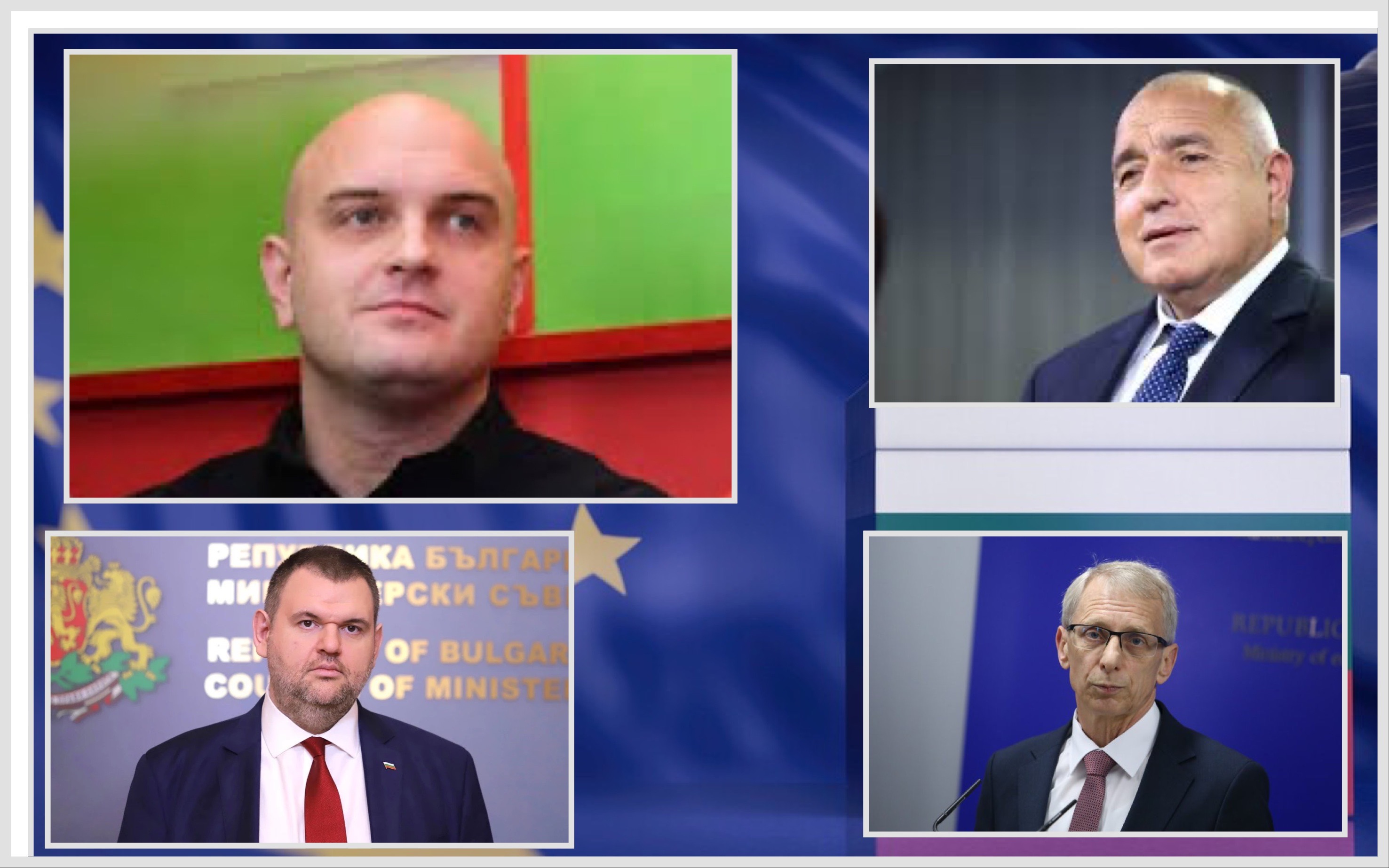 Ивелин Николов пред ПИК Tv ГЕРБ и ДПС искат да овладеят ППДБ и да я направят своя патерица